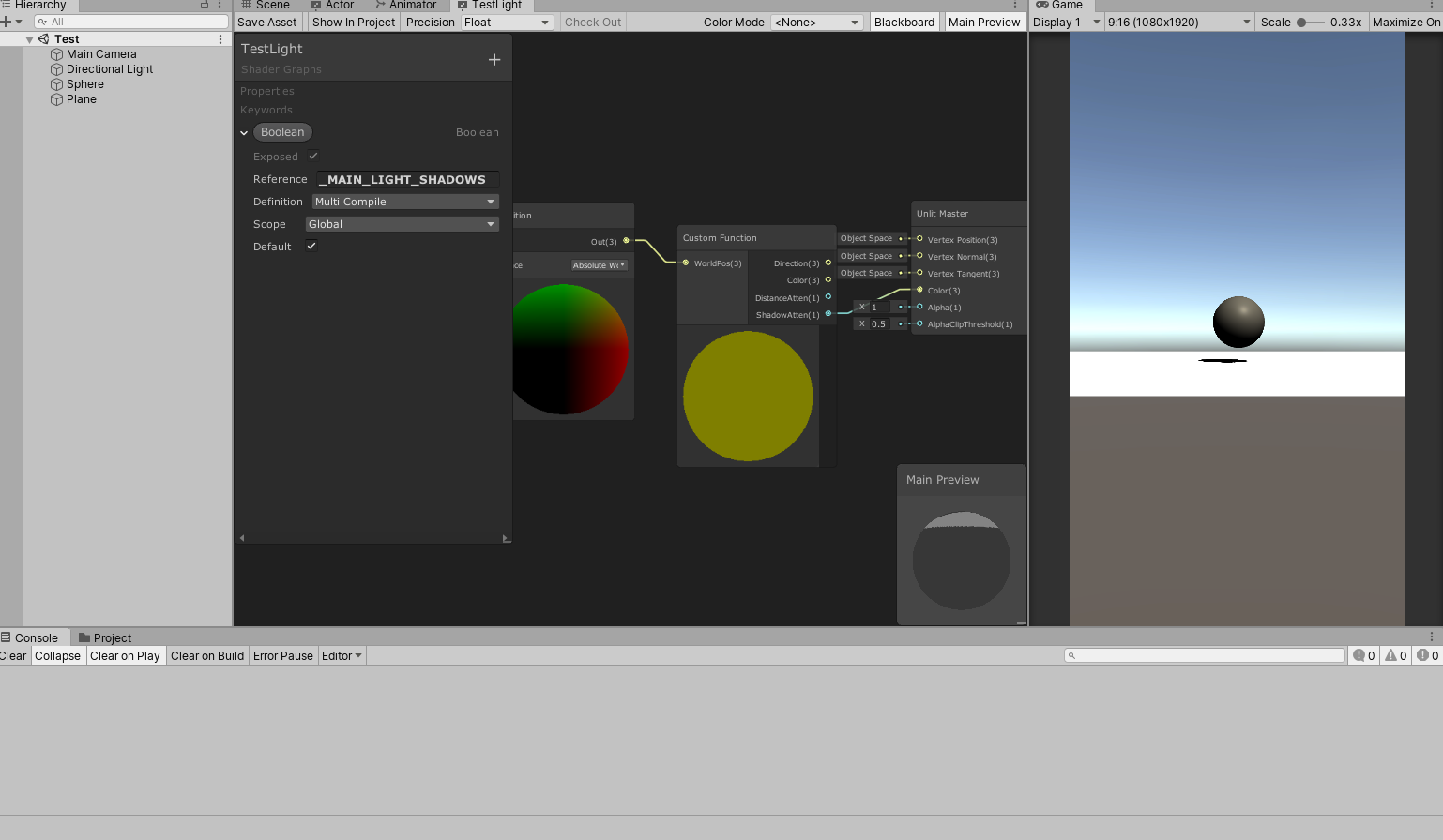 Shader Graph自定义节点获取光照踩坑实录 技术专栏 Unity官方开发者社区