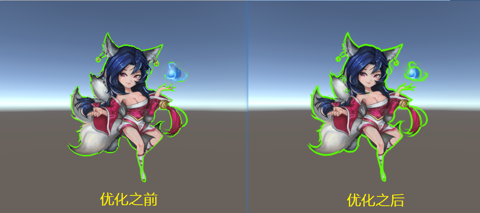 Unity Shader 2d 精灵描边效果 技术专栏 Unity官方开发者社区 