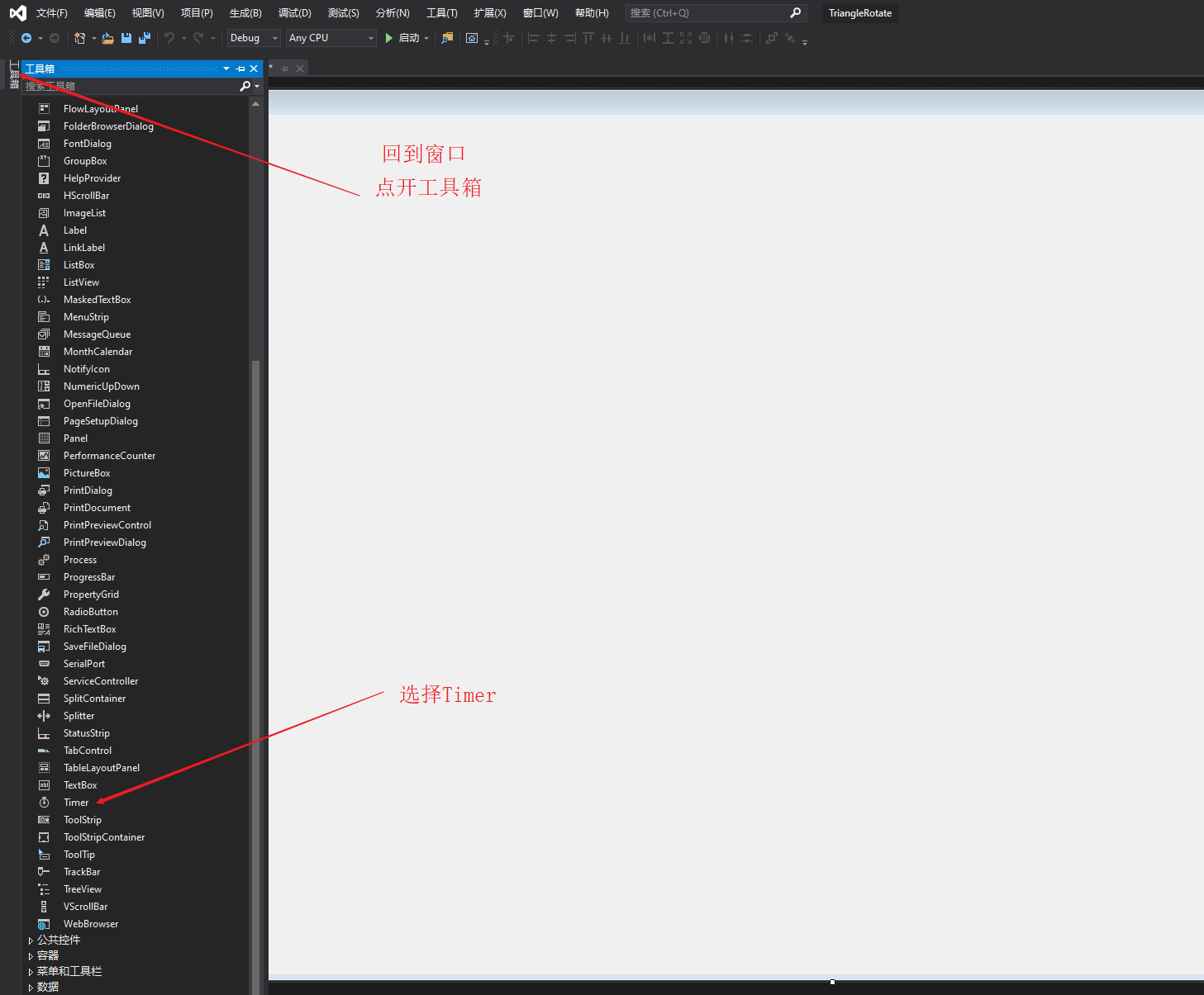 关于unity Shader的学习笔记(九) Csdn博客