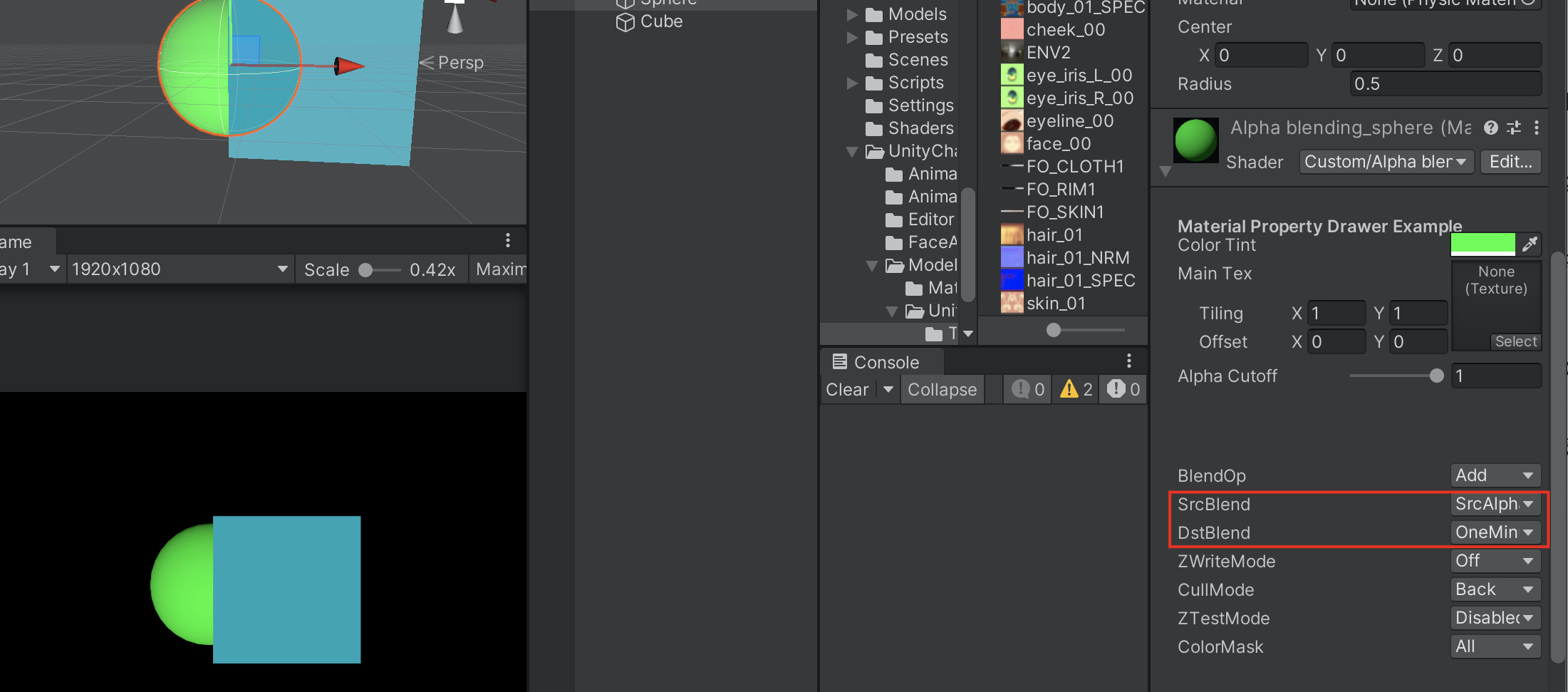 Unity3d 实用技巧 Unity Shader 汇总式学习·实战篇 技术专栏 Unity官方开发者社区 6501