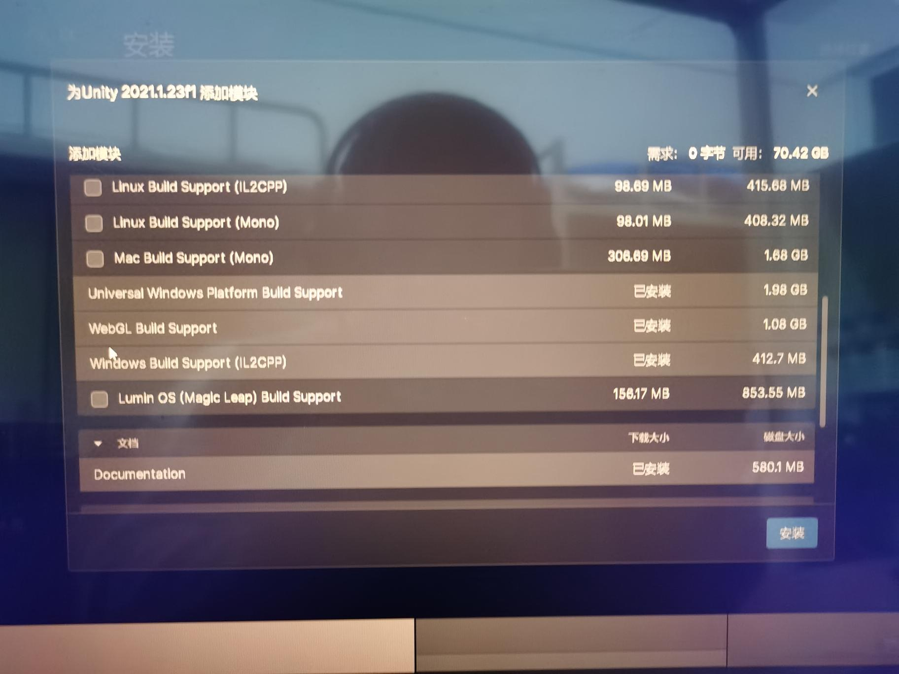 Unity无法发布webgl 技术问答 Unity官方开发者社区 5414