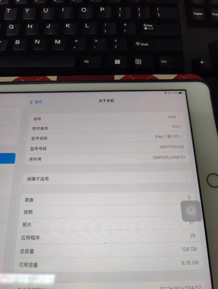 Unity编译的ios应用在部分ios设备无声音，退出应用单独播放正常 技术问答 Unity官方开发者社区
