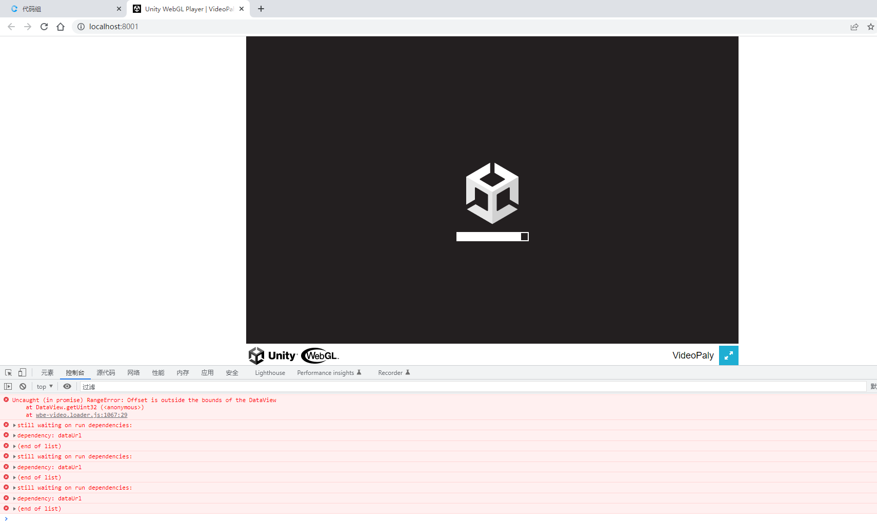 打包webgl后发现运行不起来 技术问答 Unity官方开发者社区