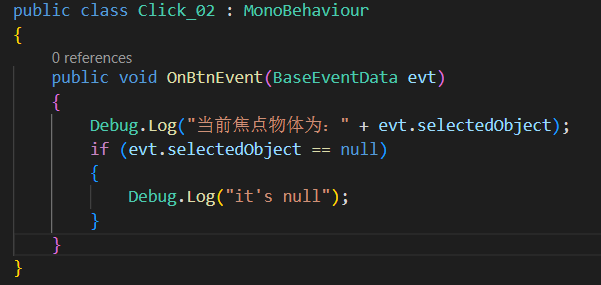 关于 Eventtrigger Selectedobject 的问题 技术问答 Unity官方开发者社区