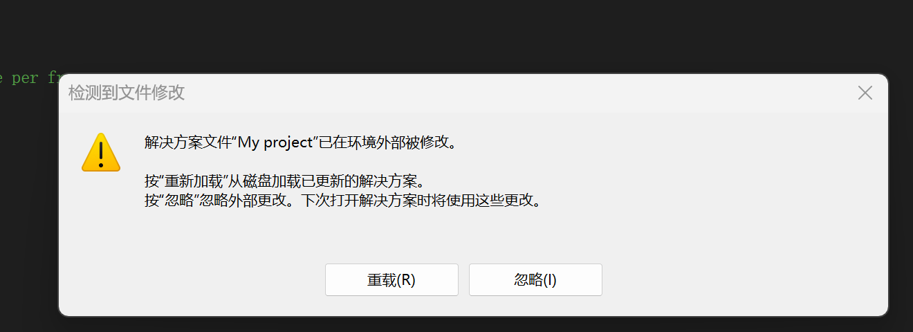 新建场景会报空 技术问答 Unity官方开发者社区