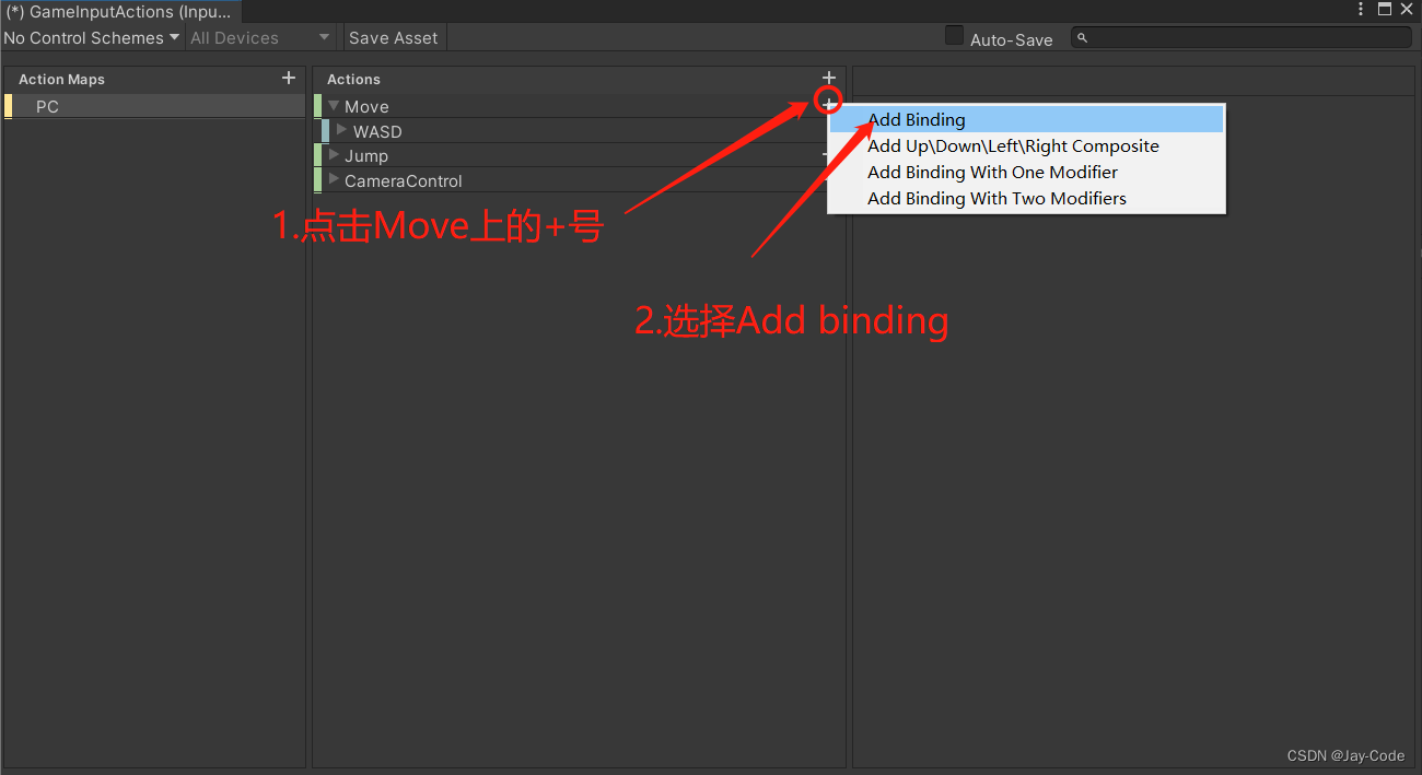 【unity Inputsystem】实用教程 实现角色移动跳跃功能（pc端鼠键 技术专栏 Unity官方开发者社区 