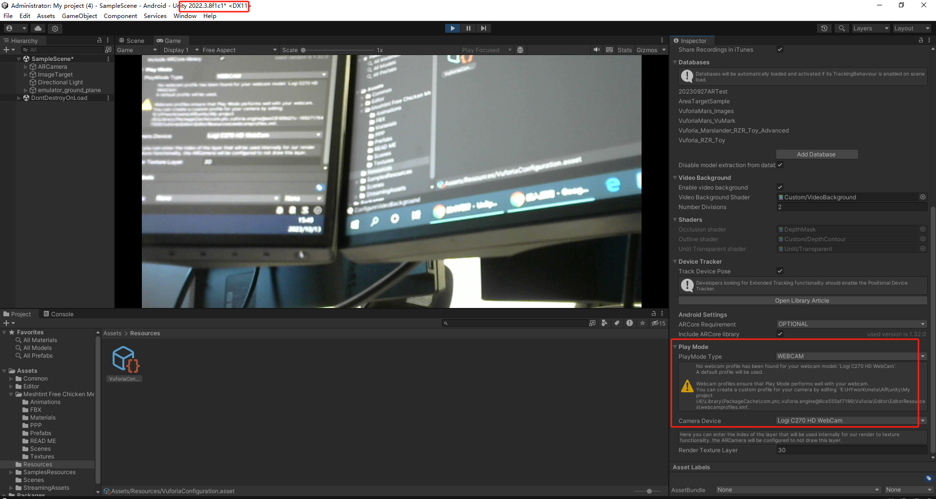 Unity2020版本使用vuforia插件运行时无法默认打开摄像头 技术问答 Unity官方开发者社区