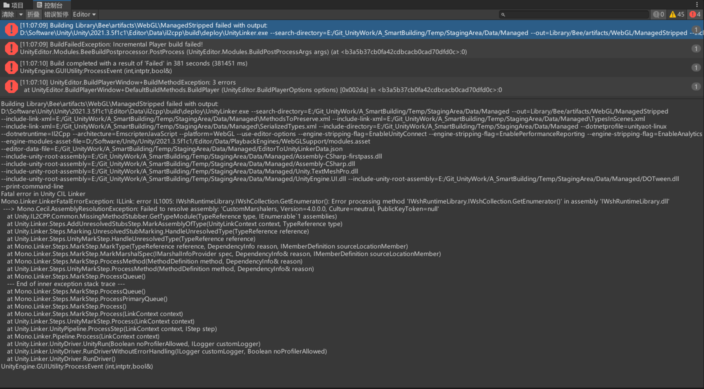 打包webgl报错 技术问答 Unity官方开发者社区
