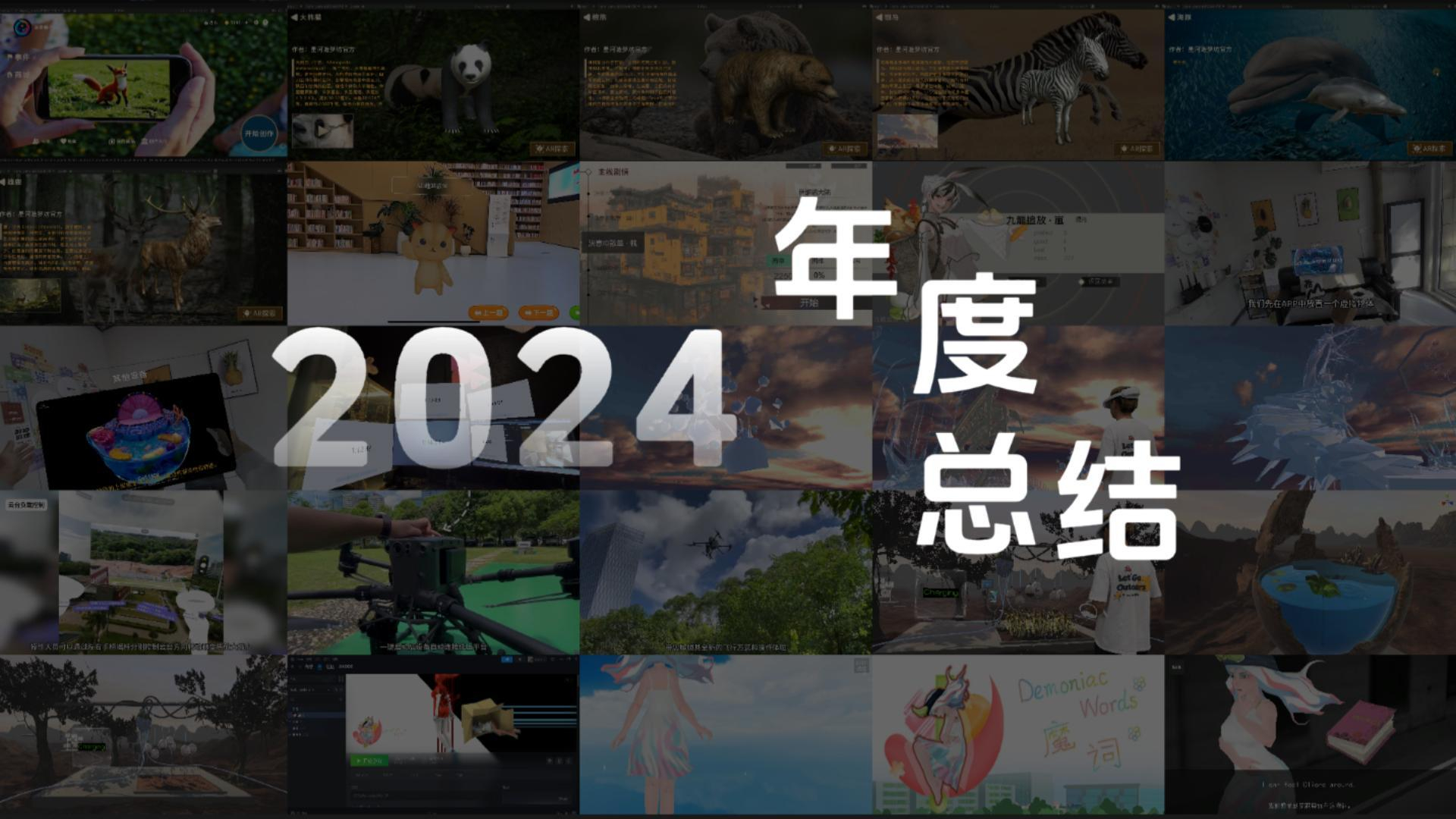 Json 二、使用 Jsonutility 创建并解析 Json 技术专栏 Unity官方开发者社区